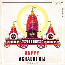 Ashadhi Bij upsc
