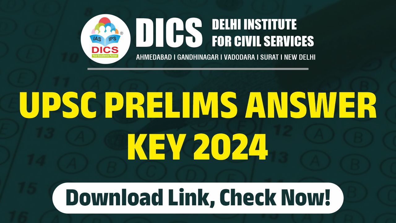 What is the difference between UPSC and GPSC?